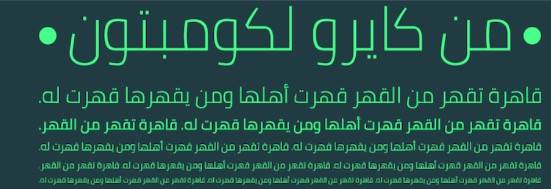 Cairo font download - Fontspace.io