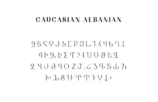 TA Typefire Family - Fontspace.io Download